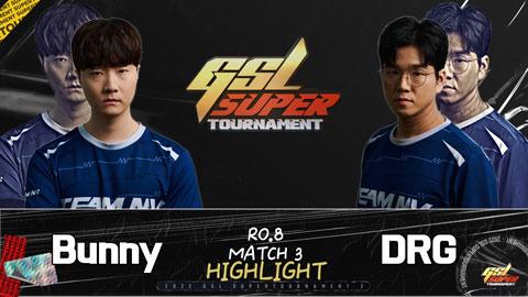 2022 GSL 슈퍼토너먼트 시즌2 8강 3경기 하이라이트｜12월 5일 | SOOP VOD