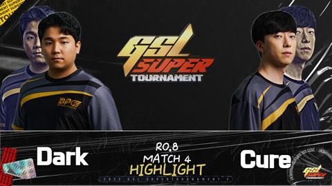 2022 GSL 슈퍼토너먼트 시즌2 8강 4경기 하이라이트｜12월 5일 | SOOP VOD