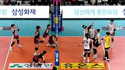 1세트 대역전극을 만드는 IBK기업은행 | SOOP VOD