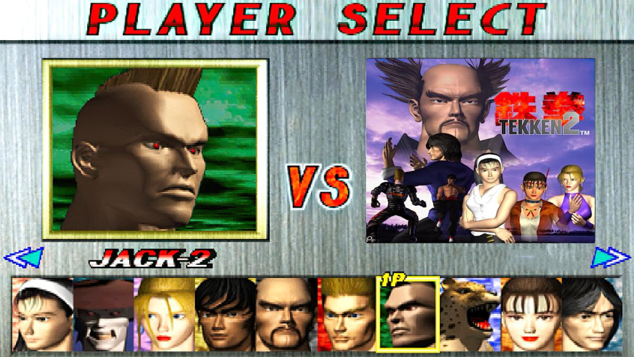 철권 2 (잭-2) 엔딩 / TEKKEN 2 (Jack-2) ENDING | SOOP VOD