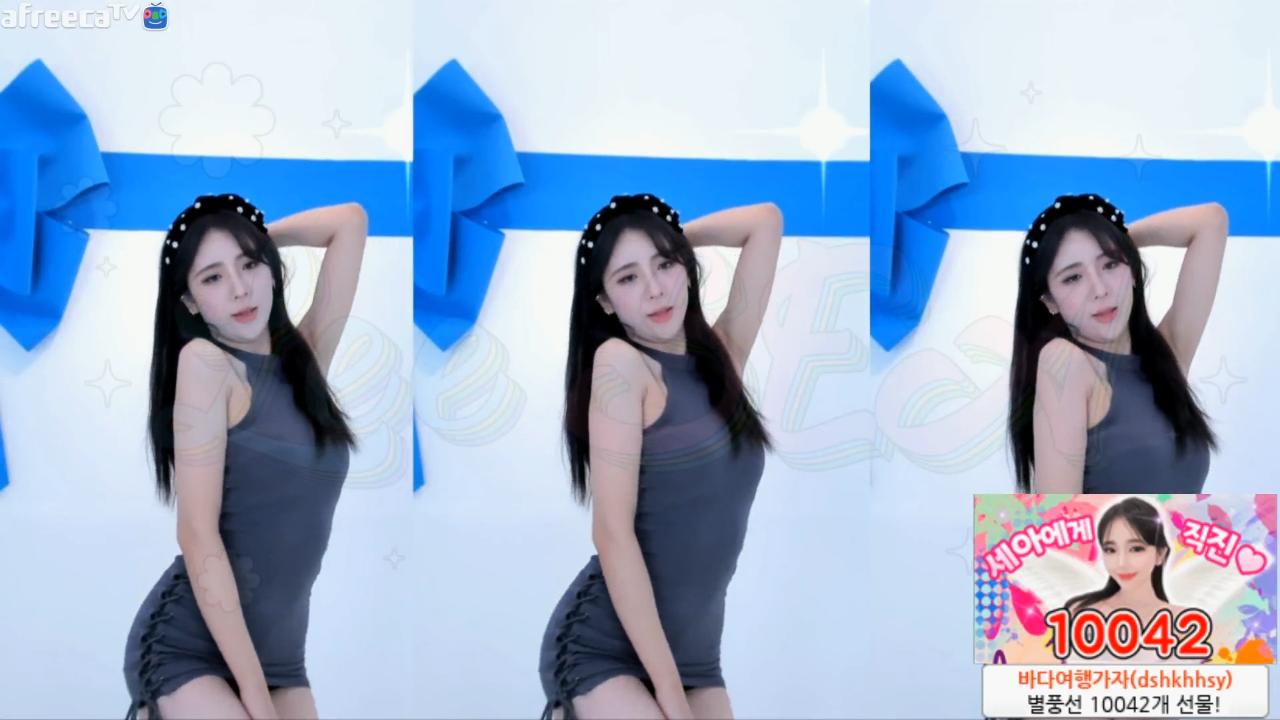 지금〃이세아 - 섹시댄스(Sexy Dance - No.9) | SOOP VOD