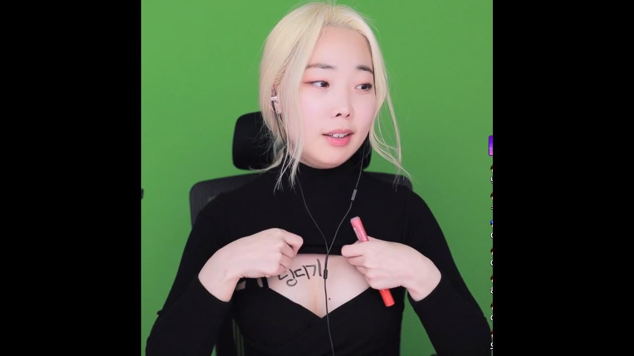 [캐치]MSG 아라미(씨)... | SOOP VOD