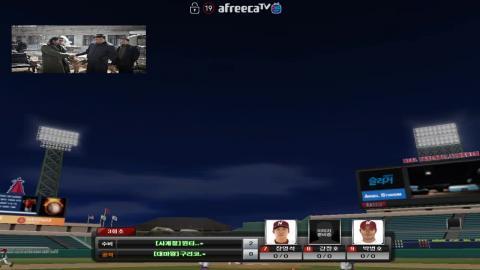 2022_12_18_16_07_32 | SOOP VOD