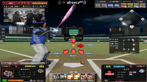 2022_12_24_23_13_26 | SOOP VOD