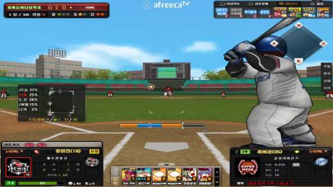 2022_12_29_17_48_51 | SOOP VOD