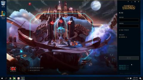 LOL/리그오브레전드(League of Legends)_2018 로그인 화면 할로윈(2018 Log In SCENE Halloween) | SOOP VOD