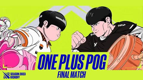 [2023 SKE HOT CLIP] ONE PLUS POG FINAL MATCH | SOOP VOD