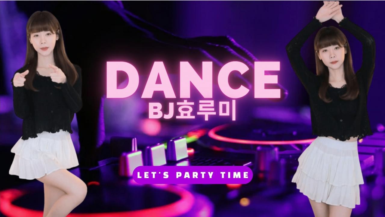 오구오구 댄싱퀀 ~ 우레기 댄스모음2 (Dancer.BJ효루미 ️) | 아프리카TV VOD
