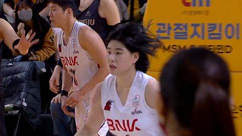 살아나는 이소희! 어느새 따라 붙은 BNK썸 | SOOP VOD