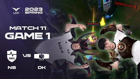 디와 플 퓨전! | 농심 vs. 디플 기아 게임1 하이라이트 | 01.25 | 2023 LCK 스프링 스플릿 | SOOP VOD