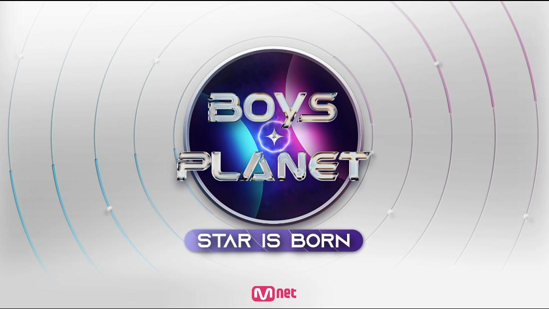 [BOYS PLANET] Teaser Video | SOOP VOD