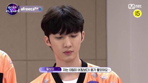 [BOYS PLANET] promo spot for ep.03 | SOOP VOD