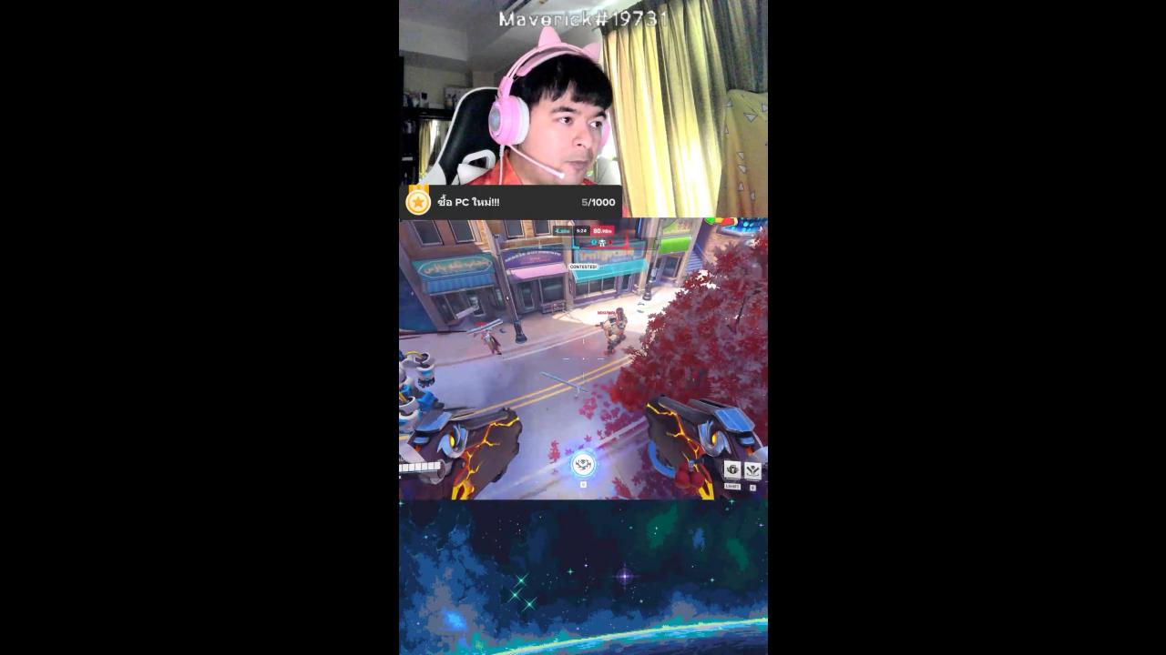 Die Die Die!!!! | SOOP VOD