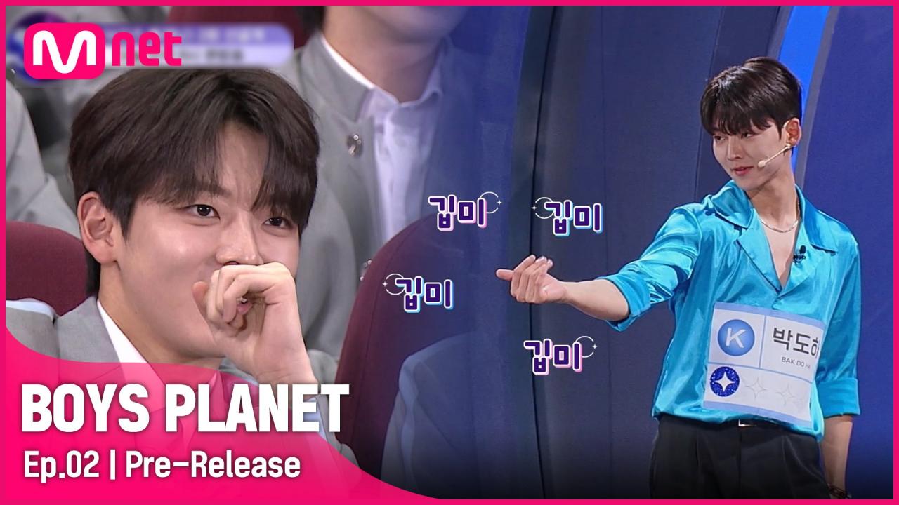 [BOYS PLANET ] promo spot for ep.02 | SOOP VOD