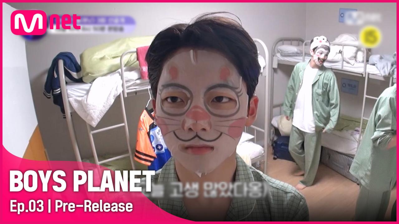 [BOYS PLANET ] promo spot for ep.03 | SOOP VOD