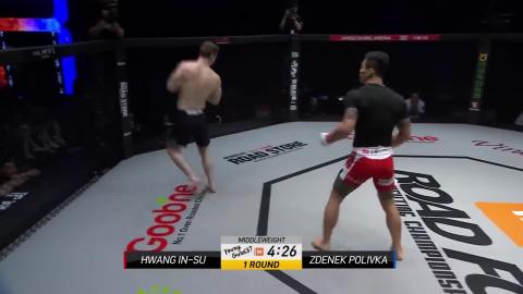 황인수의 ROAD FC 063 예언?? | 황인수 VS 명현만 (2월 25일 오후 6시) | SOOP VOD