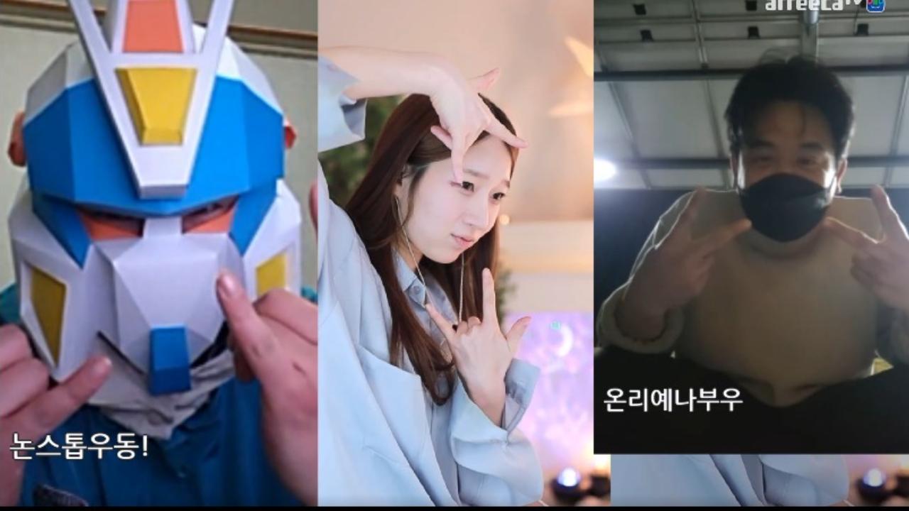 검색💥예나💥시창자와하는 리액션 솜사탕&제로투 | SOOP VOD