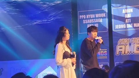 AMC 아티&정대만 넘쳐흘러 | 아프리카TV VOD