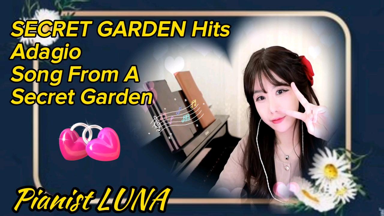 Secret Garden - Adagio , Song From A Secret Garden (루나별피아노커버) | SOOP VOD