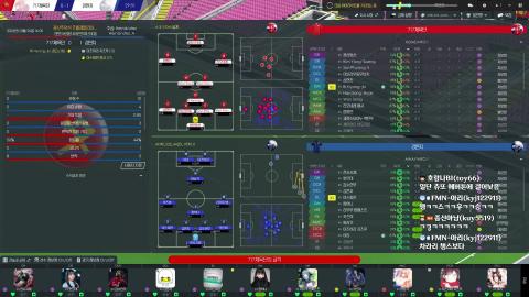 FMN S22 꽁산주의식 프롤레탈리아 리그 2R 10경기 717체육단 vs 강펀치 | SOOP VOD