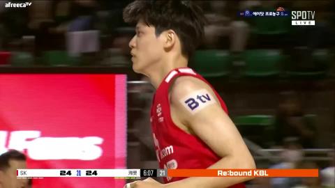 [3월 22일] SK vs 캐롯 경기 하이라이트 | SOOP VOD