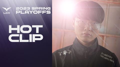 또 당신입니까.. | T1 vs KT | SOOP VOD