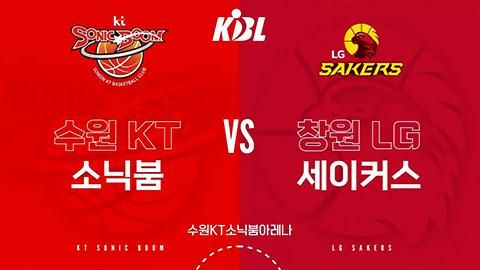 [3월 25일] KT vs LG 경기 하이라이트 | 아프리카TV VOD