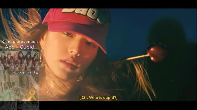 554. Kidnap Prevention App "Cupid" (by IVE c.f) | SOOP VOD
