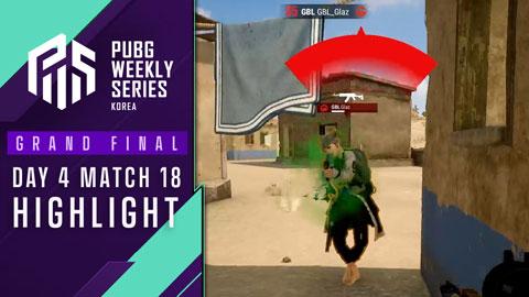 그랜드 파이널 4일차 18경기 하이라이트｜2023 PWS: KOREA Phase 1 | 아프리카TV VOD
