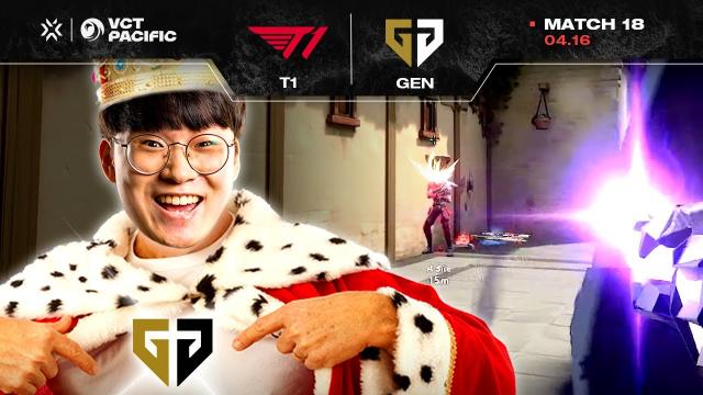 T1 vs GEN - 리그플레이 4주 2일차 1경기 하이라이트 | VCT Pacific | SOOP VOD