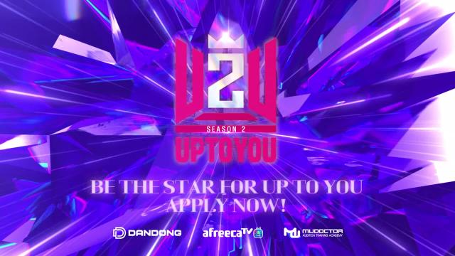 UP TO YOU Season 2 - Global Edition | SOOP VOD