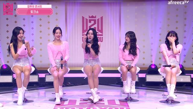 Up To You S1_EP.6 Final | SOOP VOD