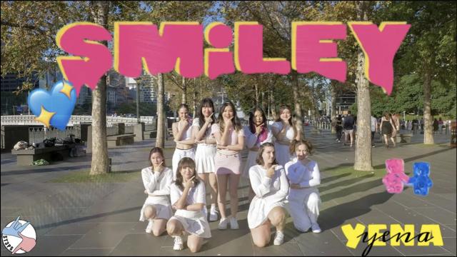 [KPOP IN PUBLIC] YENA (최예나) 'SMILEY' DANCE COVER _ MELB, AUS _ ST3PS ...