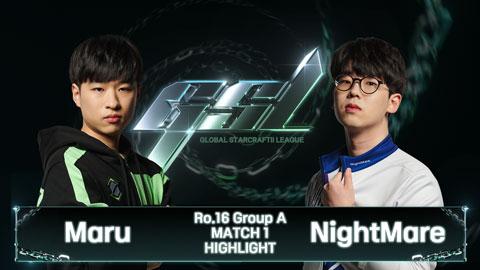 2023 GSL 시즌1 Code S 16강 A조 1경기 하이라이트｜4월25일 | SOOP VOD