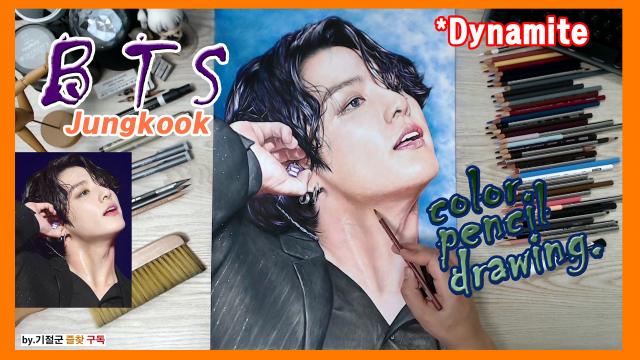 BTS 정국 팬아트 그림 그리기 - (Dynamite) | SOOP VOD