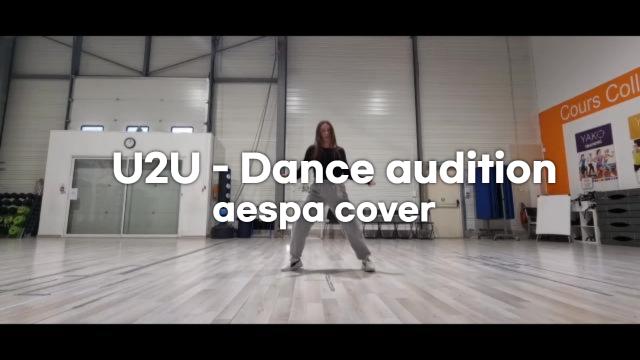 [U2Useason2] - Dance audition - aespa cover | SOOP VOD