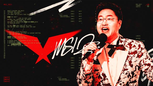 LCK의 MSI, 이번엔 다르다! | 2023 MSI | SOOP VOD