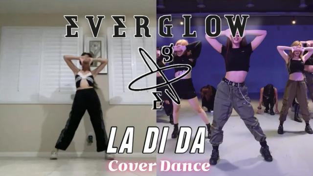 UP TO YOU Season 2: Global KPOP IDOL Audition/U2U) EVERGLOW (에버글로우 ...