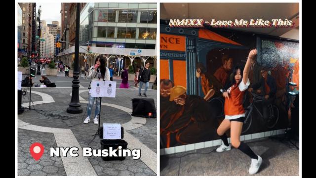 U2U S2 Audition - Vocal and Dance - Misha Seo - New York City | SOOP VOD