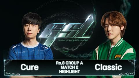 2023 GSL 시즌1 Code S 8강 A조 2경기 하이라이트｜5월9일 | SOOP VOD