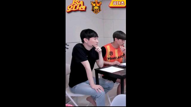 JSA 오디션 BJ공다츠 핫해 | SOOP VOD