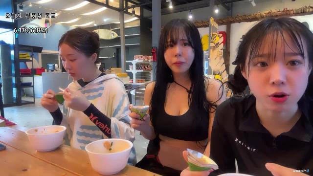 서쫑알의 쫑알찬목표 6탄 서핑편! 1번째 시간 | SOOP VOD