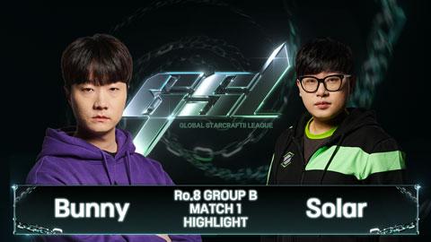 2023 GSL 시즌1 Code S 8강 B조 1경기 하이라이트｜5월 11일 | SOOP VOD