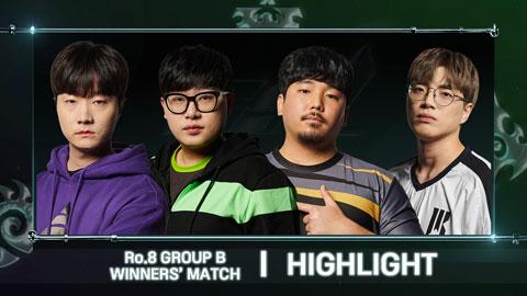 2023 GSL 시즌1 Code S 8강 B조 승자전 하이라이트｜5월 11일 | SOOP VOD