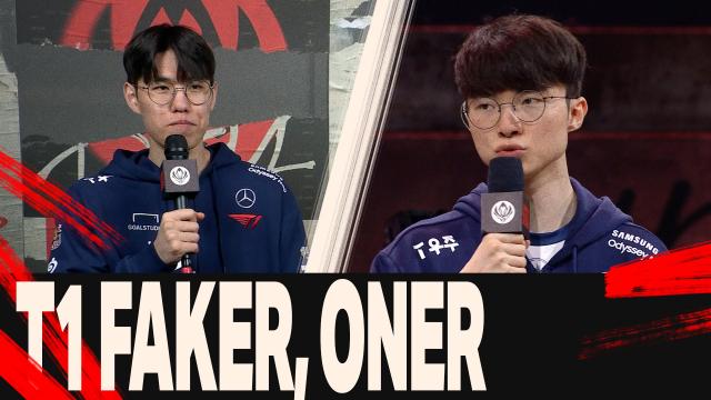 Faker, Oner 인터뷰 | 브라켓 스테이지 Day5 | 2023 MSI | SOOP VOD