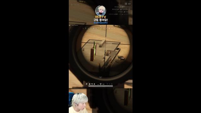 [캐치] 임시정지 먹는 스르륵 DMR샷 | SOOP VOD