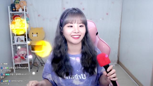 윤하 - 사건의 지평선(Cover by [PGW]마쏭♪) | SOOP VOD