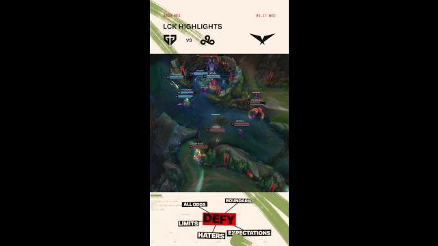 [캐치] 이길 수 없으면 합류하라 | 2023 MSI | SOOP VOD