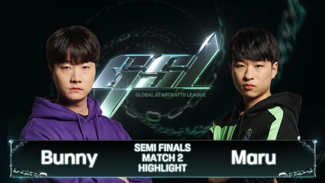 2023 GSL 시즌1 Code S 4강 2경기 하이라이트｜5월18일 | SOOP VOD