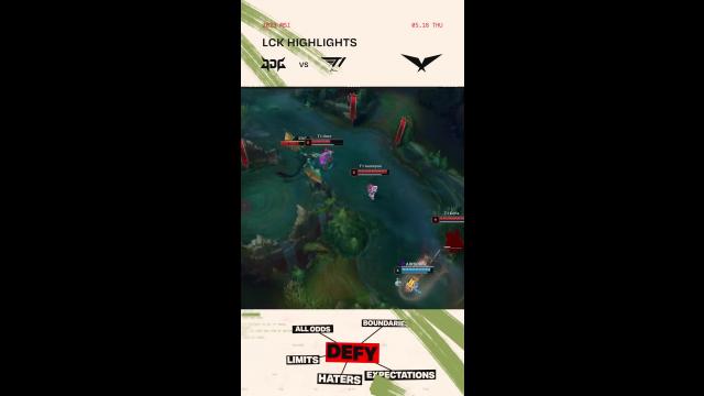 [캐치] 너 납치된거야 | 2023 MSI | SOOP VOD